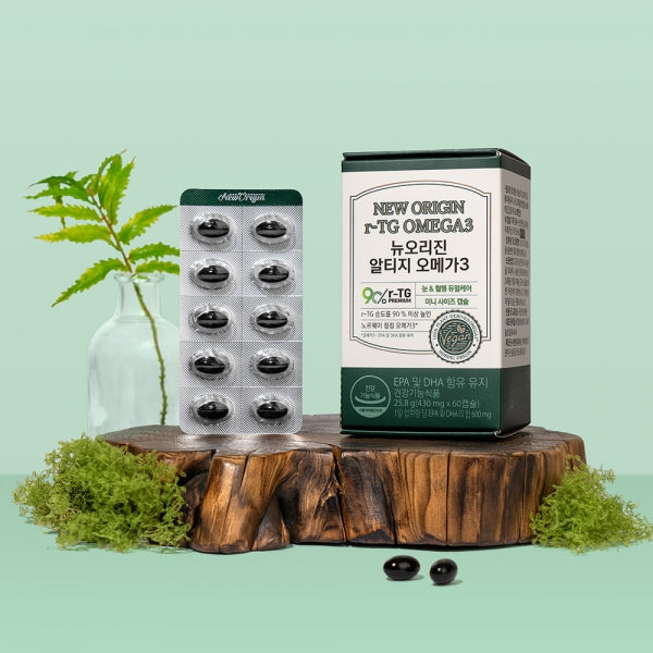 Vegan RTG Omega-3 – JK Bio Health